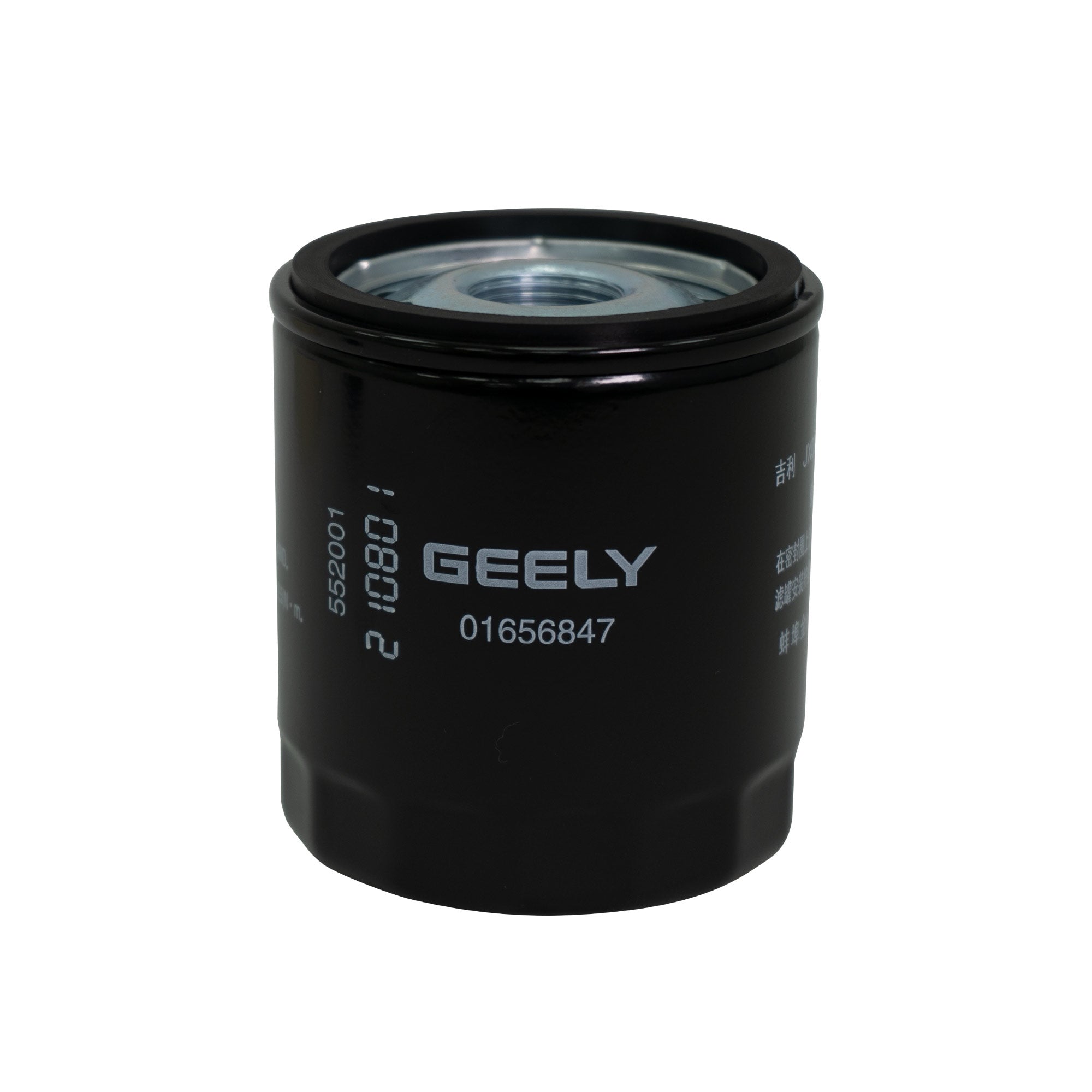 Filtro de Aceite New GX3 (2020-2022)